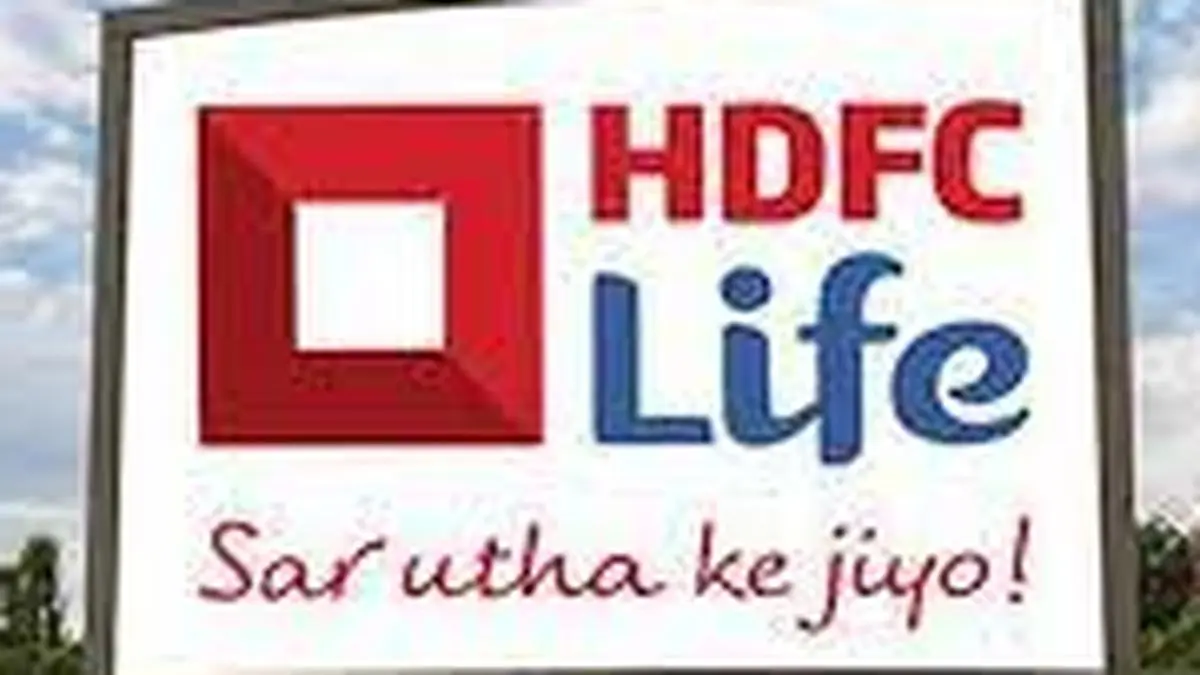 Abrdn sells its entire stake in HDFC Life - The Hindu BusinessLine